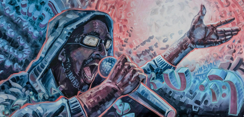 The 5 Elements of Hip Hop | Lumenal Code